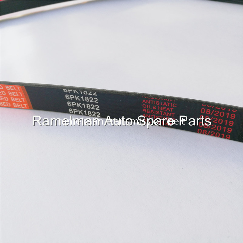 Poly vee belt ramelman belt Multi v belt oem 06A260849B/06A260849C ...
